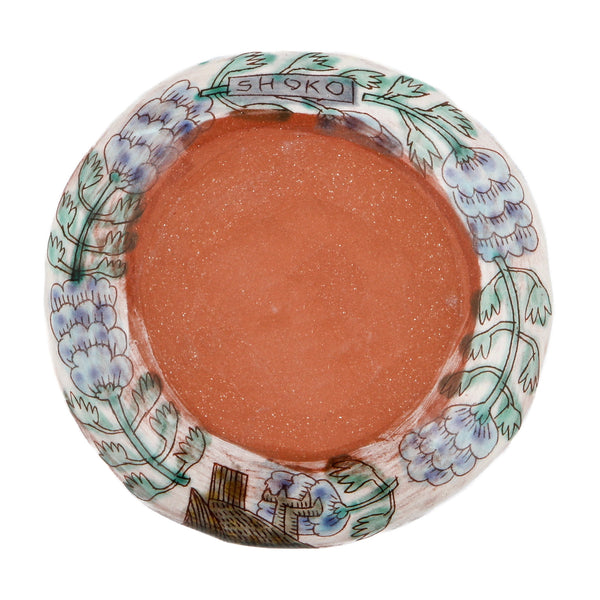 Shoko Teruyama, Solo Show 2024 – CLAYAKAR